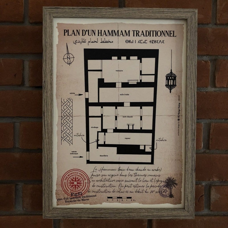 Plan of a traditional Hammam (2) Poster – MyTindy